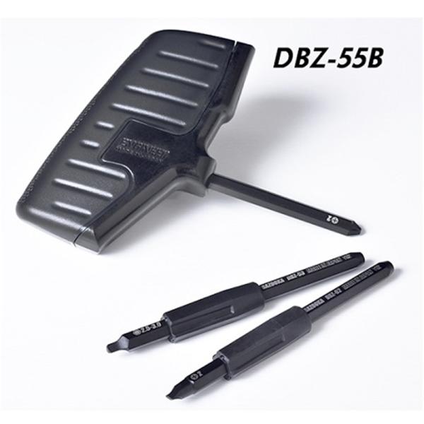 ENGINEER 工具 DBZ-55B ・特殊ドライバー・皿ネジ、六角穴付きネジ救出工具・叩かず外せるハンマーフリー