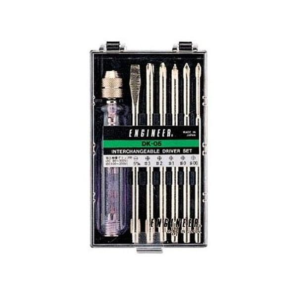 ENGINEER 差替ドライバーセット DK-05