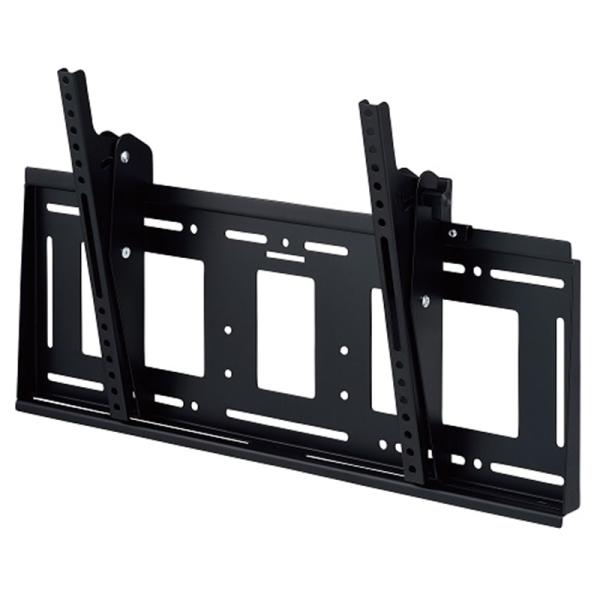 ハヤミ工産 壁掛金具 MH-853B ブラック・角度調整タイプ（前後チルト可）・〜100V型対応・※こちらの商品のお取り付けは行っておりません。宅配業者によるお届けまでとなります。