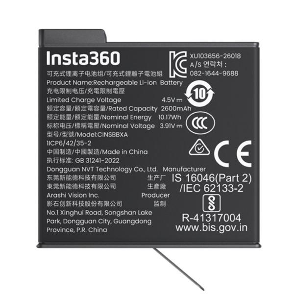 【発売日：2026年08月12日】insta360（インスタ360） X6　エクストラバッテリー CINSBBXA-01 お取寄せの場合の納期目安：未定（9/11現在）・X6 純正バッテリー。<BR>・8K30fpsで最大140...