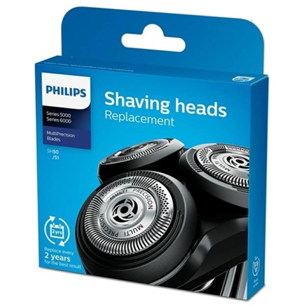 PHILIPS（フィリップス） シェーバー替刃（３セット） SH50/51 ・マルチプレシジョン刃・簡単に交換可能・シェーバーを新品の使い心地に