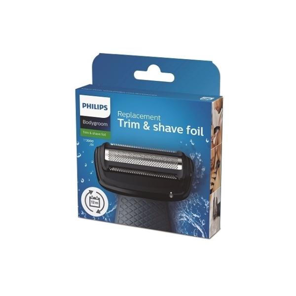 PHILIPS（フィリップス） ボディシェーバー替刃 TT2000/51 ・トリミング＆シェービング替刃・Bodygroom replacement foil  替刃・約1年ごとの交換をオススメ
