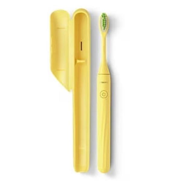 PHILIPS（フィリップス） 電動ハブラシ（フィリップスワン） HY1100/32 マンゴー【数量限定・未開封店頭在庫】・おしゃれで持ち運びに便利・いつでもどこでも、ワンランク上のブラッシングへ・おしゃれで持ち運びに便利