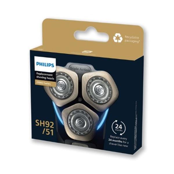 【発売日：2025年06月11日】PHILIPS（フィリップス） フィリップス 替刃 SH92/51 ・ヒゲを根元から引き上げて、肌の下-0.08mmの深剃りへ・シェーバーを新品の使い心地に・強靭な欧州製造のステンレス鋼のデュアルスティール...