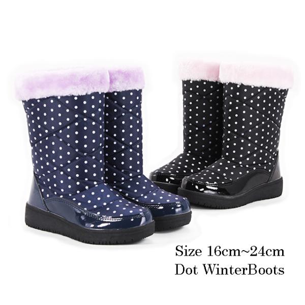 【長期保管品、一部サイズ品切れの為、アウトレット特価！】可愛いドット柄デザイン、ファー付き 女の子用防寒ダウンブーツ。中綿入りで保温効果がバツグン、ボア付きのカップインソールは洗濯可能で清潔を保てます。ギザギザ意匠の滑りにくい靴底で雪道も安...