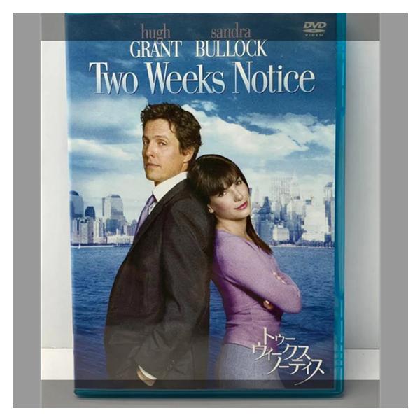 商品説明トゥー ウィークス ノーティスTwo Weeks Noticehugh GRANT sandra BULLOCK 絶対にありえない相手が、実は本当の理想の人・・・？理想家にして、敏腕なる女弁護士、ルーシー。ニューヨーク有数の大富豪に...