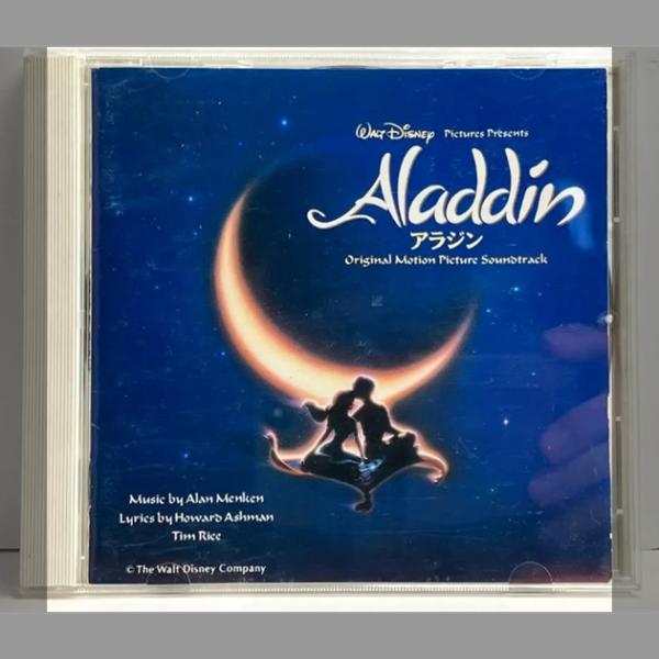 アラジン Aladdin The Walt Disney Company1) Arabian Nights2) Legend of the Lamp3) One Jump Ahead4) Street Urchins5) One Jump ...