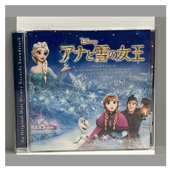アナと雪の女王　ディズニー1. FROZEN HEART2. DO YOU WANT TO BUILD A SNOWMAN?3. FOR THE FIRST TIME IN FOREVER4. LOVE IS AN OPEN DOOR5. ...