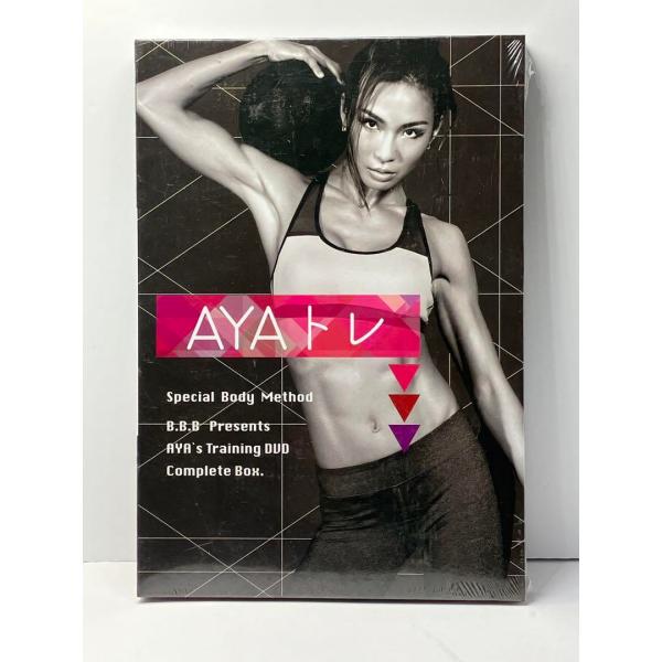 B.B.B プレゼンツ　AYA's トレーニング　DVDコンプリートBOXDVD6枚入り新品、未使用