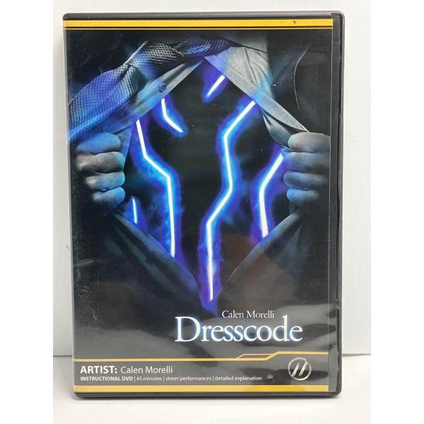 Dresscode Calen Morelli Your shirt instantly changes.You freely show a normal shirt beneath your jacket. You turn around...