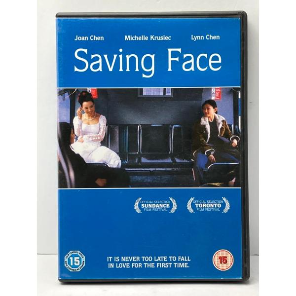 Saving Face 英語、イタリア語版When 48-year-old widow Hwei-Lan Gao (Joan Chen) informs her less-than understanding father she's pr...
