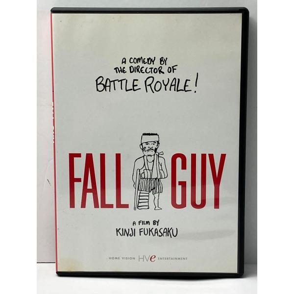 FALL GUY 深作欣二監督作品　英語字幕版WINNER OF FIVE AWARDS from the Japanese Academy, including Best Picture, Best Director, Best Acto...