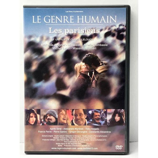 Les parisiens / LE GENRE HUMAIN フランス語版Imaginons un satellite-espion survolant notre globe, flashant sur un ?chantillon d...