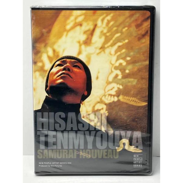 HISASHI TENMYOUYA: SAMURAI NOUVEAU天明屋尚Hisashi Tenmyouya: Samurai Nouveau presents a look into the artist Hisashi Tenmyou...