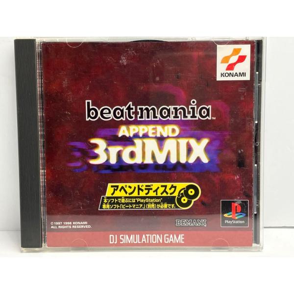 「ビートマニア APPEND 3RDMIX」定価: ￥ 2800#ゲーム #アクション #PlayStation #プレイステーション目立った傷や汚れなし