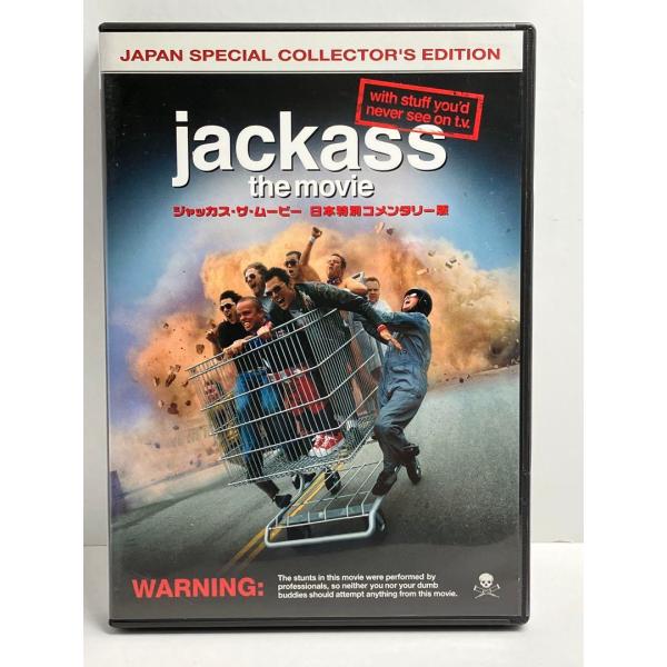 JACKASS the movie ジャッカス・サ・ムービー 日本特別コメンタリー“2002年最高におかしい映画。気難しい映画通が認めようが認めまいが・・”3言わずと知れたMTVの超おバカ番組「jackass」のメンバーが、全員揃ってスクリ...