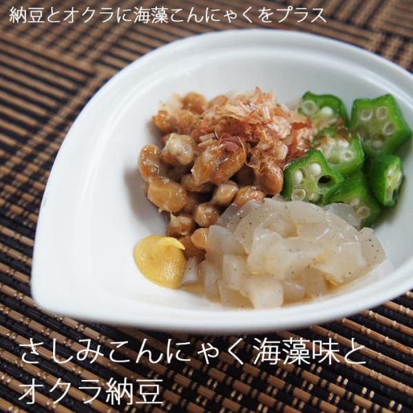 ■名称：こんにゃく■商品名：海草刺身こんにゃく■原材料：こんにゃく粉（国産）、海藻粉末　/増粘多糖類、水酸化カルシウム　内容量：3個(1個約180g)×10袋　※こんにゃくは、商品を袋詰めにした後、　ボイルする際に、10％〜15％離水する為...