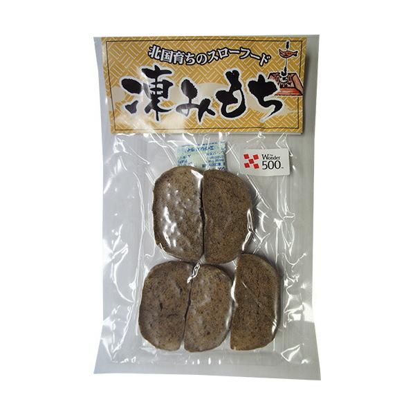 凍みもち 5個入り---■季節のご挨拶御正月 お正月 御年賀 お年賀 御年始 母の日 父の日 初盆 お盆 御中元 お中元 お彼岸 残暑御見舞 残暑見舞い 敬老の日 寒中お見舞 クリスマス クリスマスプレゼント クリスマス クリスマお歳暮 御...