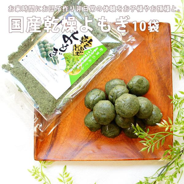 ふくしまプライド。体感キャンペーン（その他）