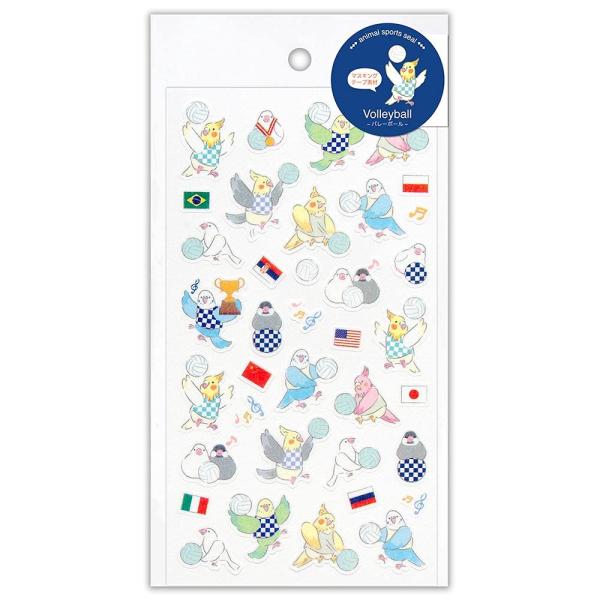 「商品情報」バレーボールをするインコ(オカメインコ・セキセイインコ)と文鳥のシールです。様々な競技をする動物たちを楽しく描きました。貼ってはがせる和紙素材のマスキングシールです。サーブやアタックをするインコは勿論、いい声で応援する文鳥もみど...