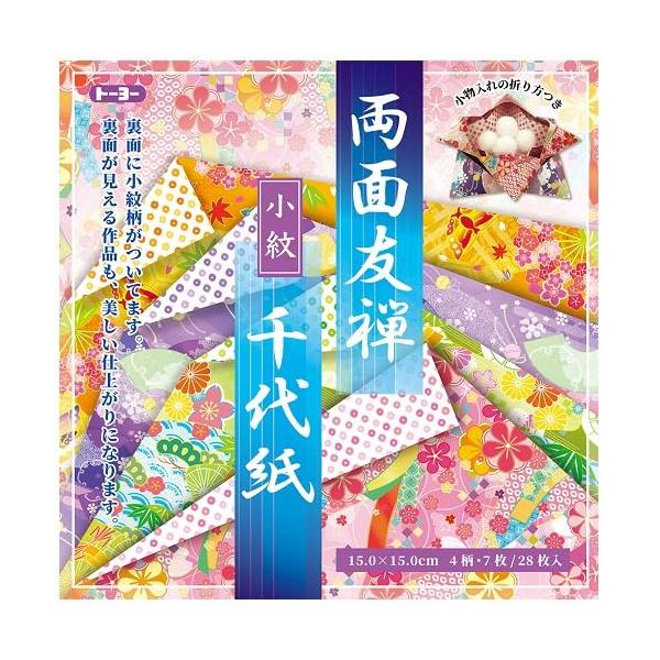 「商品情報」両面友禅千代紙小紋010126。「主な仕様」常温ブラント名: トーヨーメーカー名: トーヨー両面友禅千代紙小紋