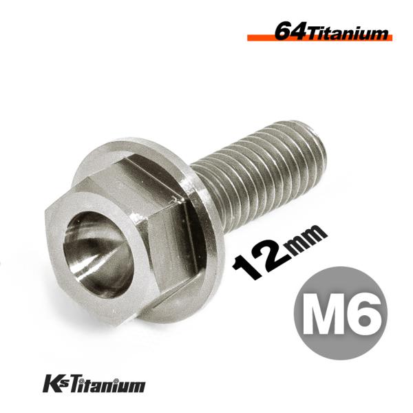 64チタン製 フランジボルト M6×12 ピッチ:1.0 スレッド長:FULL(全ネジ) のチタンボルトです。バイク 自転車のカスタムボルトとしてや旧車のレストアに最適です。【素材】チタンにアルミとバナジウムをバランスよく組み合わせたTi-...