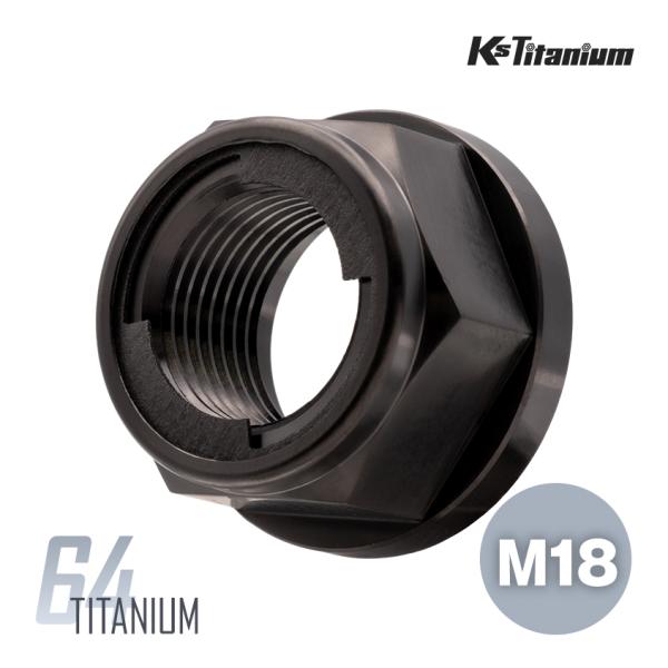 64チタン製 リアアクスルナット M18 ピッチ:1.50 のチタンナットです。純正互換品です。お手持ちの車両にすぐ交換可能。【純正品番】 90305-MB4-003 に対応します。【素材】航空機にも使用されるチタン合金「64チタン（Ti-...