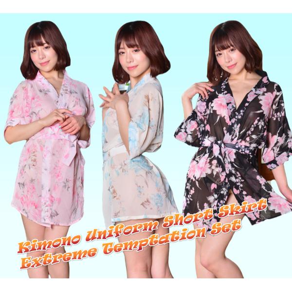 古風な和風デザインでハイカラに仕上げたミニ着物。シースルー素材を使用し、スケ感バツグン！ミニ丈なので、セクシーな太股も丸見え！自慢の美脚を披露して彼のハートをGET！？男性の心を鷲づかみできる、セクシーミニ着物コスチュームです【セット内容】...