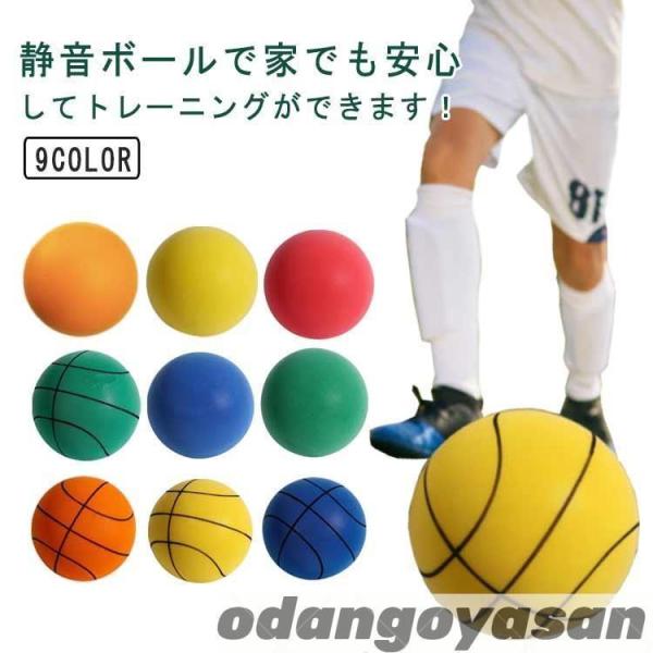 【サイズ】直径約24cm