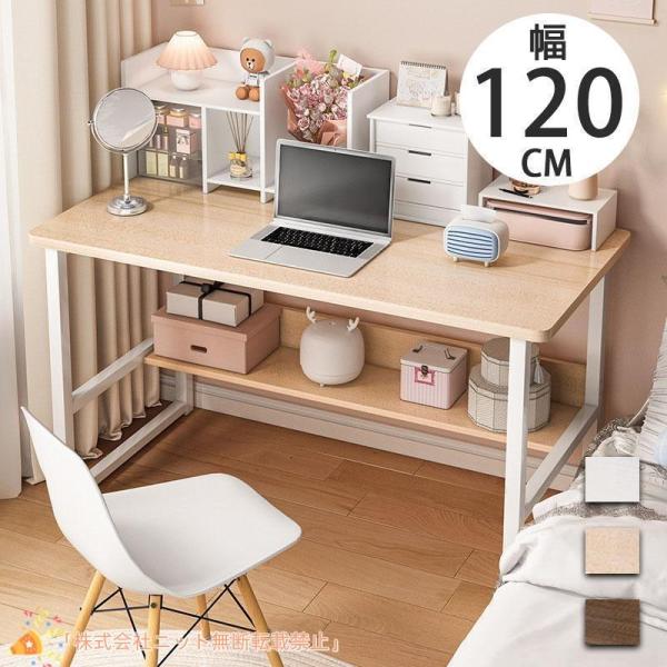 商品詳細暖かいヒント：大型商品、特に木製品は輸送中に傷がつく可能性があるため、組み立てや使用に支障がない場合、返品や交換はお受けしておりません。状況に応じて、傷ついた部品の再発送や一部の補償をご提案させていただくことになります。■備考　※お...