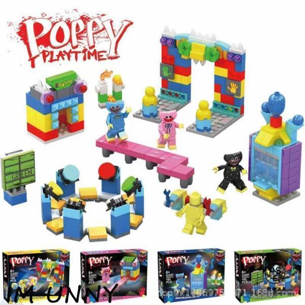 ポピー プレイタイム ハギーワギー ブロック ゲームファンのため モンスターホラー フィギュア おもちゃ レゴ 互換