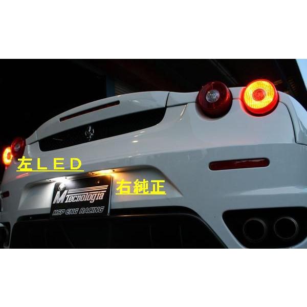 適合車種：フェラーリF430系　全車セット内容：LEDユニット　左右セットです。取り付け説明書種　類：LEDパーツ　その他：ボルトオン装着です。