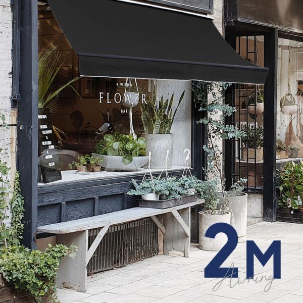 【発売日：2019年06月27日】オーニングテント 2M 張出 1.5m 巻き取り式 防水 格納式 手動 黒フレーム ブラック 折りたたみ 折り畳み 伸縮 日除けテント 日除けシェード サンシェード スクリーン 日よけ 雨よけ ベランダ バ...