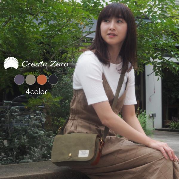 【発売日：2019年10月15日】ミニショルダーバッグ レディース 斜めがけ クラッチバッグ 2way 帆布 カジュアル 肩掛け 本革 レザー キャンバス 買い物 旅行 フェス ライブ 貴重品 スマホ 財布 手ぶら【商品内容】■ creat...