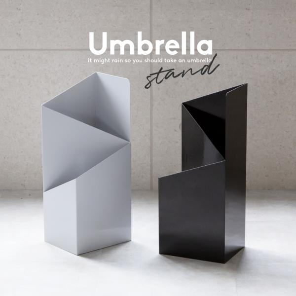 【発売日：2019年09月19日】傘立て おしゃれ 北欧 スリム 玄関 収納 アイアン スチール ブラック ホワイト オシャレ 折りたたみ傘 トレー 受け皿 | アンティーク コンパクト オフィス 来客用 店舗 ショップ 白 黒 業務用 家...
