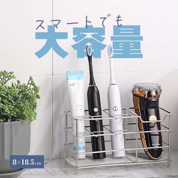 【発売日：2025年09月09日】歯ブラシスタンド 歯ブラシ立て ステンレス おしゃれ 6本 カビ防止 清潔 コンパクト 歯磨き粉 電動歯ブラシ 歯ブラシホルダー 洗面台 浴室 歯ブラシ 収納 シンプル スタンドラック高級感あふれる金属仕上...