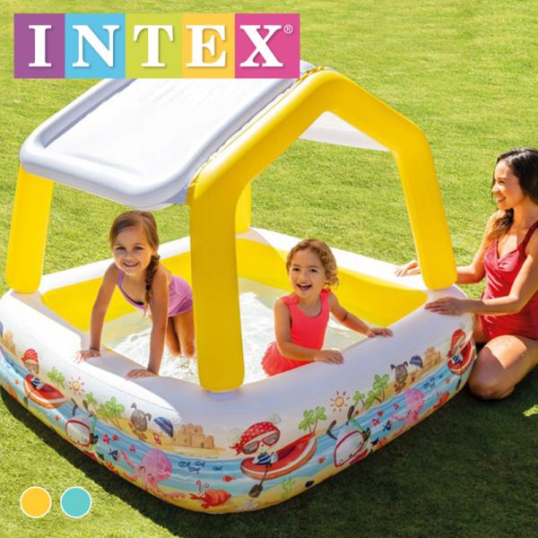 【発売日：2024年09月10日】サンシェードプール プール intex インテックス 子ども 57470 日除け 屋根付き サンシェード 家庭用 ビニールプール ベビープール 家庭用プール 排水栓 排水弁 水あそび 庭 ベランダ 男の子 ...