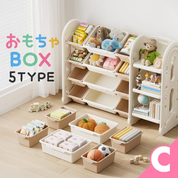 【発売日：2025年06月07日】おもちゃ 収納 ラック 子供 赤ちゃん 子ども部屋 棚 本棚 リビング 大容量 おしゃれ 絵本 ケース コンパクト スリム 収納バスケット 本 4段おもちゃ・ぬいぐるみ・本などをまとめてスッキリ収納。奥行3...