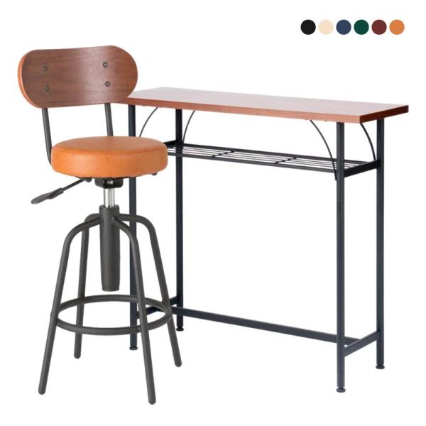 【発売日：2025年10月09日】カウンターテーブル カウンターチェア セット ハイテーブル 高さ90cm 幅100cm リビング キッチン スツール 1脚 昇降式 木製 背もたれ付き おしゃれ 回転 バーテーブル キッチンカウンター バー...