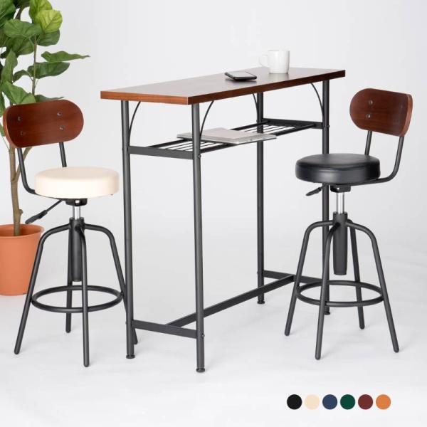 【発売日：2025年08月05日】カウンターテーブル カウンターチェア セット ハイテーブル 高さ90cm 幅100cm リビング キッチン スツール 2脚 昇降式 木製 背もたれ付き おしゃれ 回転 バーテーブル キッチンカウンター バー...