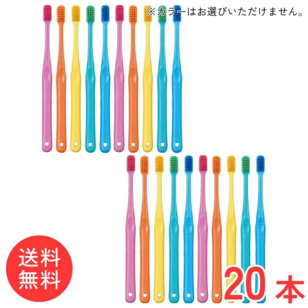 ・4列幅広コンパクトヘッド　こまわりが利いて磨き残しを少なく！・口の中でこまわりがきいて磨き残しが少なくパーム・ペン・サイドグリップ全ての持ち方に対応。・持ちやすく操作性バツグン。・薄いヘッドで最後臼歯部遠心へのアプローチがスムーズです。・...