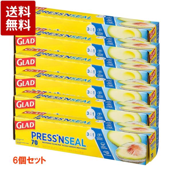 【不思議なこぼれないラップ】従来のプラスチックラップよりも密閉性が高く、プラスチックや紙製など薄い素材の容器であればフタがわりに貼り付けるだけで、横にしても水漏れがしない優れ物。シールは半透明でカサカサしており、表面には小さな凹凸もあります...