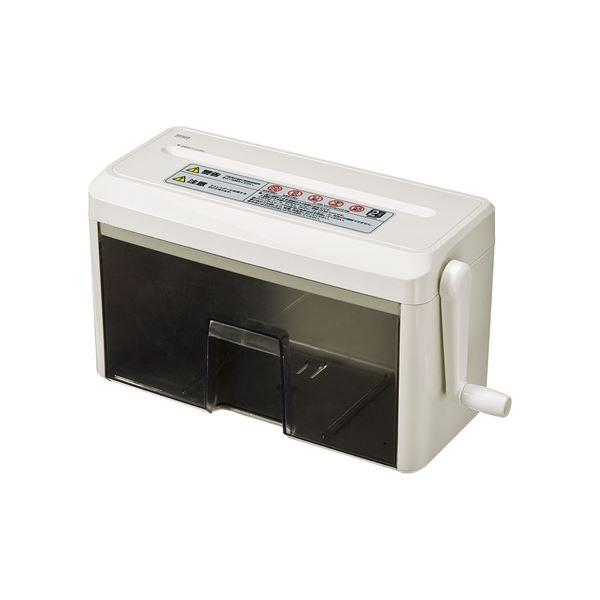 【商品名】 (まとめ)サンワサプライ ハンドシュレッダー PSD-MC2223【×2セット】 【ジャンル・特徴】 パソコン周辺機器 その他パソコン用品 [ PSD-MC2223 ]