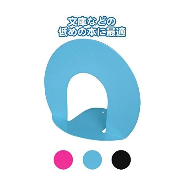【商品名】 丸型スチールブックスタンド高さ10cm カラーアソート/指定不可 【12個セット】 32-869 【ジャンル・特徴】 まとめ買いで！節約！