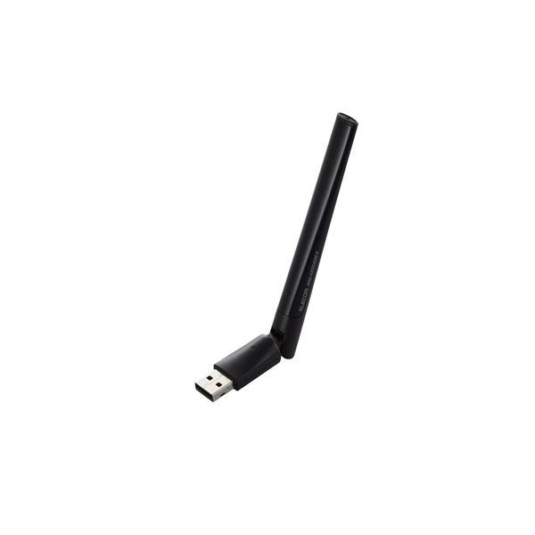 【商品名】 エレコム 無線LAN子機 11ac/n/a/g/b 433+150Mbps USB2.0用ハイパワーアンテナ WDC-433DU2H2-B  [ WDC-433DU2H2-B ]