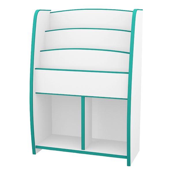 【商品名】 子供用 マガジンラック/雑誌収納 【幅62.7cm グリーン】 日本製 高耐久 知育家具 EVAキッズシリーズ 【完成品】 【ジャンル・特徴】 知育家具 EVAキッズシリーズ マガジンラック 雑誌収納 マガジンボックス マガジン...