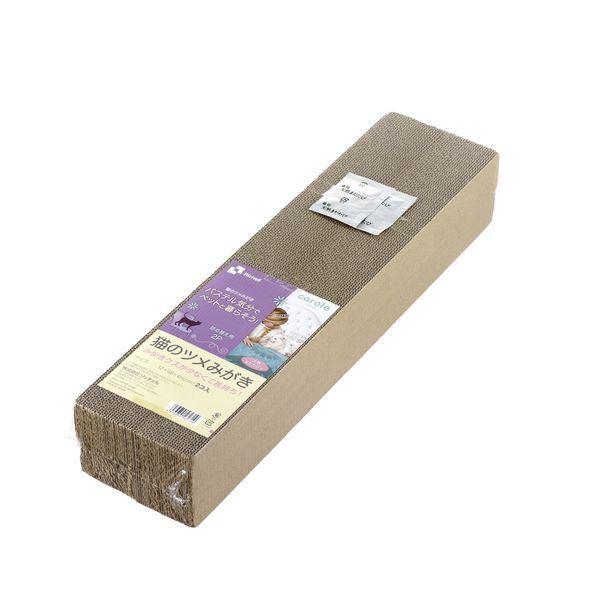 【商品名】 リッチェルペット コロル 猫のツメみがき詰め替え用2P 【ジャンル・特徴】 長く使える！ダンボール製の猫のツメみがき