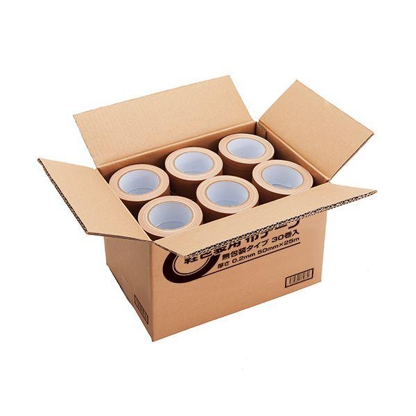 【商品名】 TANOSEE 軽包装用布テープ 無包装タイプ 50mm×25m 1セット（90巻：30巻×3箱） 【ジャンル・特徴】 ガンガン使うときは個包装なしが便利。 [ KMF-5030 ]