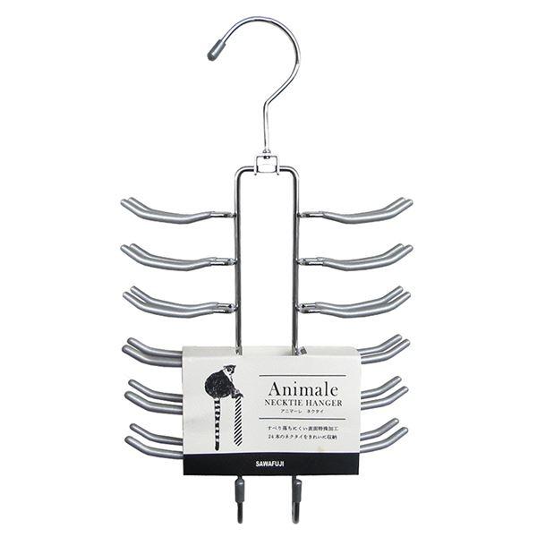 【商品名】 【2個セット】 衣類ハンガー アニマーレ ネクタイハンガー シルバー (ハンガー 洋服ハンガー) 【ジャンル・特徴】 アニマーレシリーズ スカートハンガー スラックスハンガー