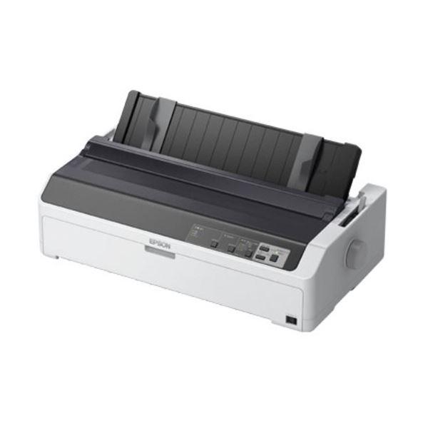 【商品名】 エプソン ドットインパクトプリンター 136桁 複写枚数6枚 ネットワーク標準 VP-D1800N 1台 プリンター プリンタ PC パソコン 【ジャンル・特徴】 エプソン プリンター プリンタ PC パソコン 周辺機器 OA機...